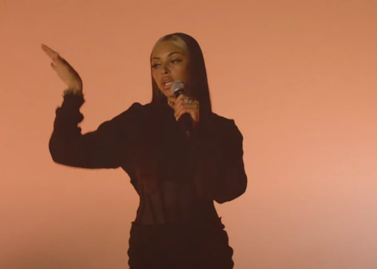 raiche Archives - Rated R&B