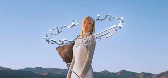 Yuna Releases New Album 'Y5' - Rated R&B