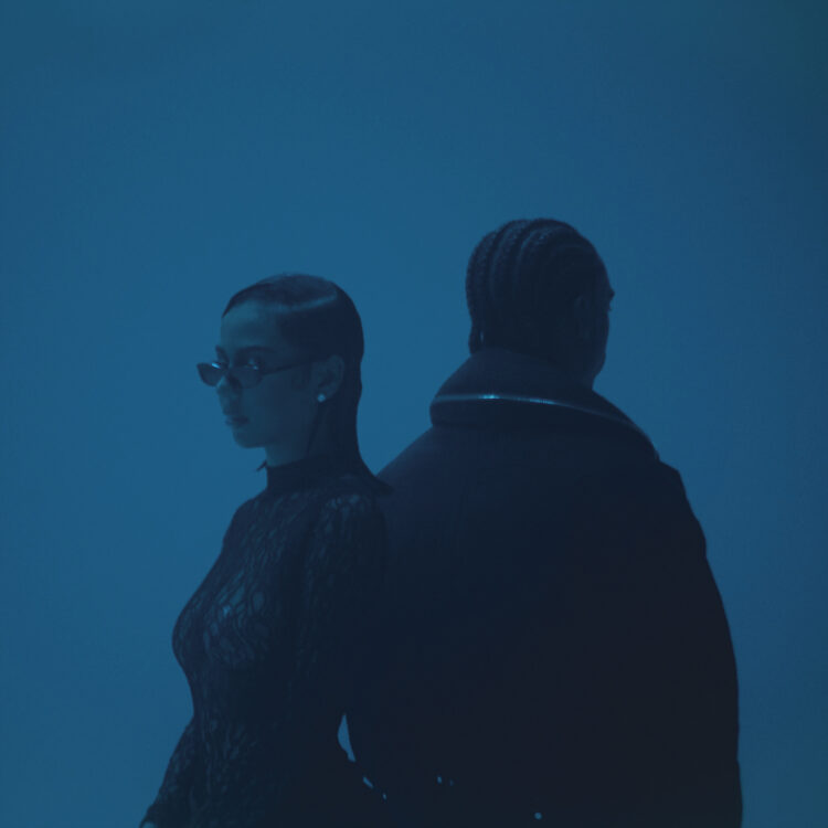 Ryan Trey, Mariah the Scientist Share New Song 'Ain't Even Friends'